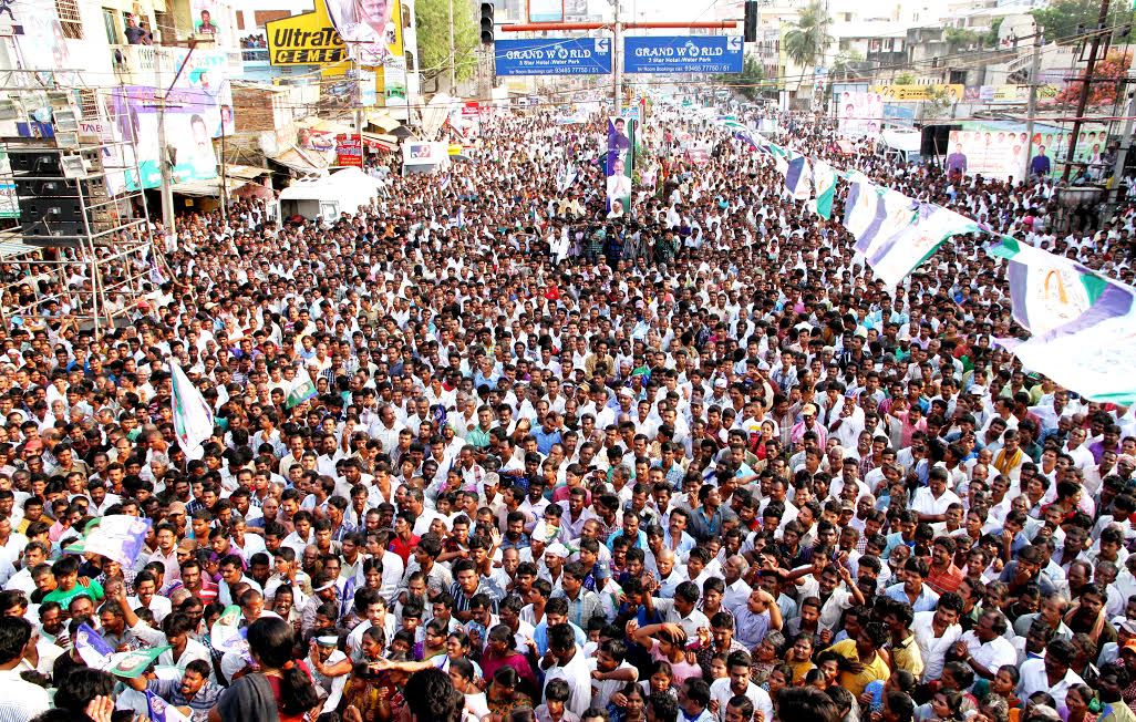 Jagan asks people to reject Cong. TDP | YSR Congress Party Jagan asks people to reject Cong. TDP | YSR Congress Party