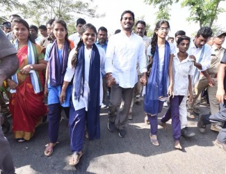 YS Jagan Promises Free Education | YSR Congress Party