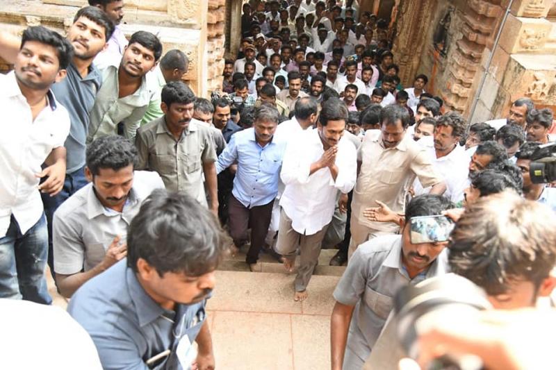 YS Jagan In Tirupati For Darshan | YSR Congress Party