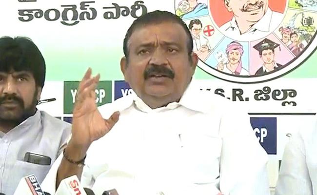 శవ రాజకీయాలు చేసింది చంద్రబాబు కాదా ? | YSR Congress Party