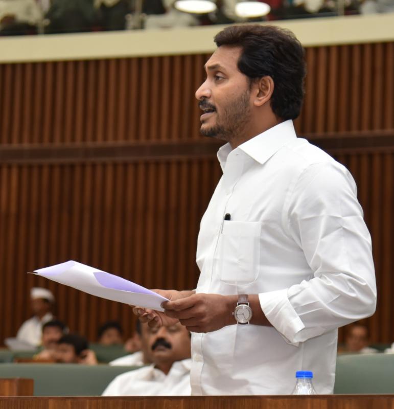 If Opposition MLA Wants To Join Party, He Has To Quit His Post: YS ...