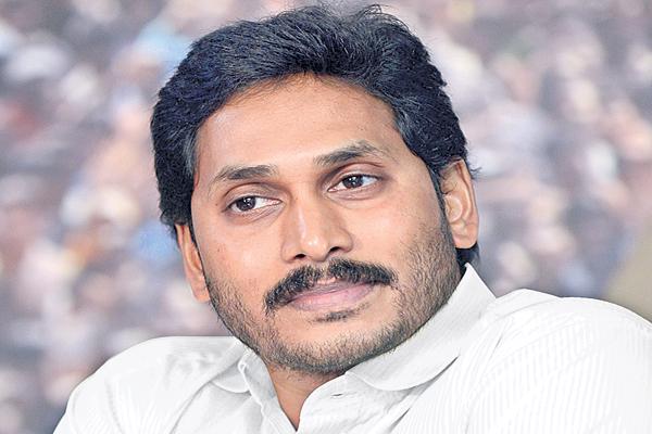 AP CM YS Jagan Pays Tribute To APJ Abdul Kalam | YSR Congress Party