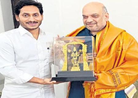AP CM YS Jagan Meets Amit Shah | YSR Congress Party