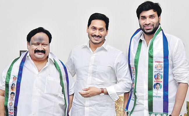 TDP Youth Leader Devineni Avinash Joins YSR Congress Party | YSR Congress Party