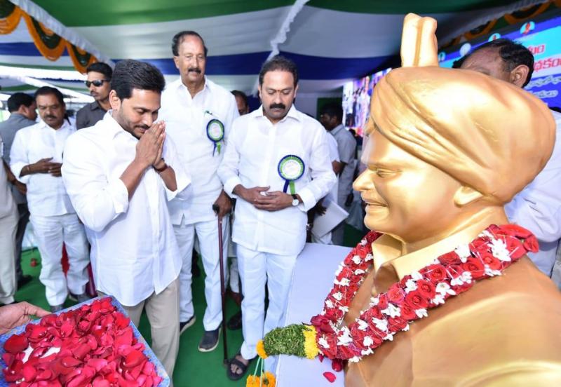 YS Jagan To Reach Out To People On The Lines Of Racha Banda From Feb ...