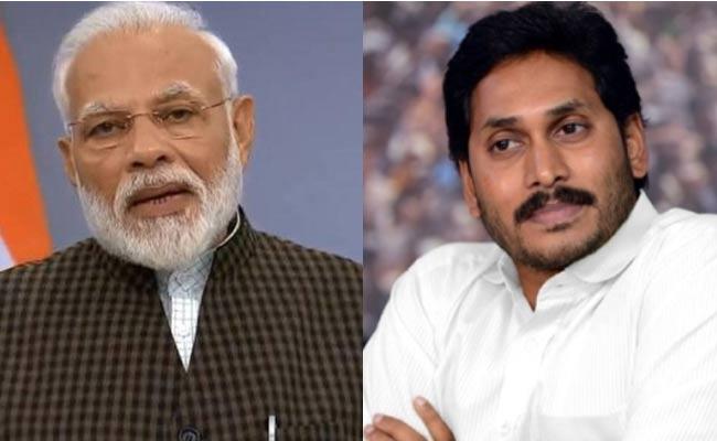 ప్రధాని వీడియో కాన్ఫరెన్స్‌లో సీఎం వైయస్‌ జగన్‌ | YSR Congress Party