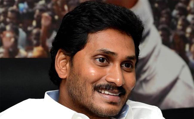 ప్రతి ఇంటా కోటి ఆనందాల దీపాలు వెలగాలి | YSR Congress Party