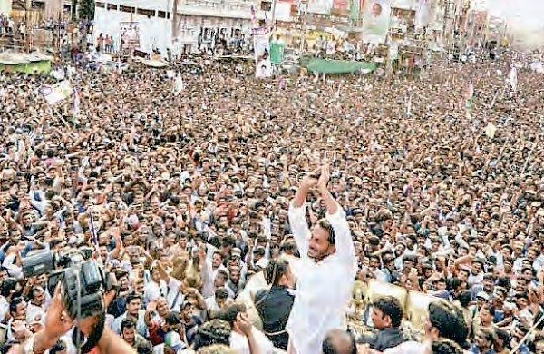 ఆ అడుగులు..కోట్లాది జీవితాల్లో వెలుగులు | YSR Congress Party