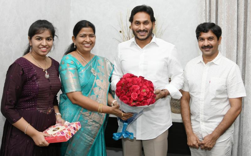 థ్యాంక్యూ సీఎం సార్‌ | YSR Congress Party