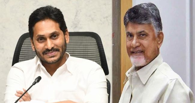 బాబుకు సీఎం వైయ‌స్ జ‌గ‌న్ శుభాకాంక్ష‌లు | YSR Congress Party