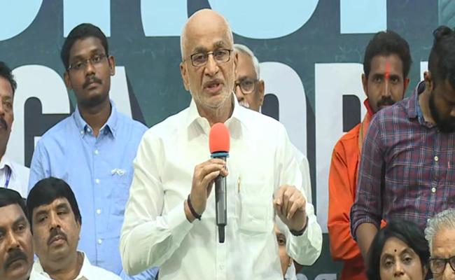 చంద్రబాబును ప్రజలే వదిలించుకున్నారు | YSR Congress Party