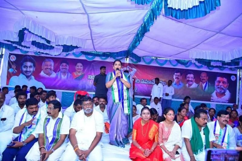 బీసీల సంక్షేమమే వైయస్ఆర్ కాంగ్రెస్ పార్టీ లక్ష్యం | YSR Congress Party