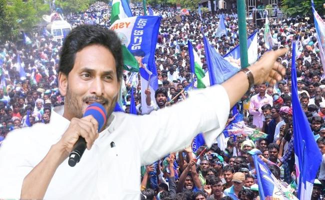 ఏపీలో ఫ్యాన్‌దే హవా | YSR Congress Party