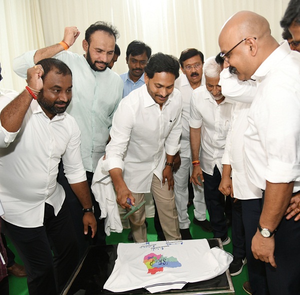 క్లీన్‌స్వీప్ లక్ష్యంగా.. | YSR Congress Party
