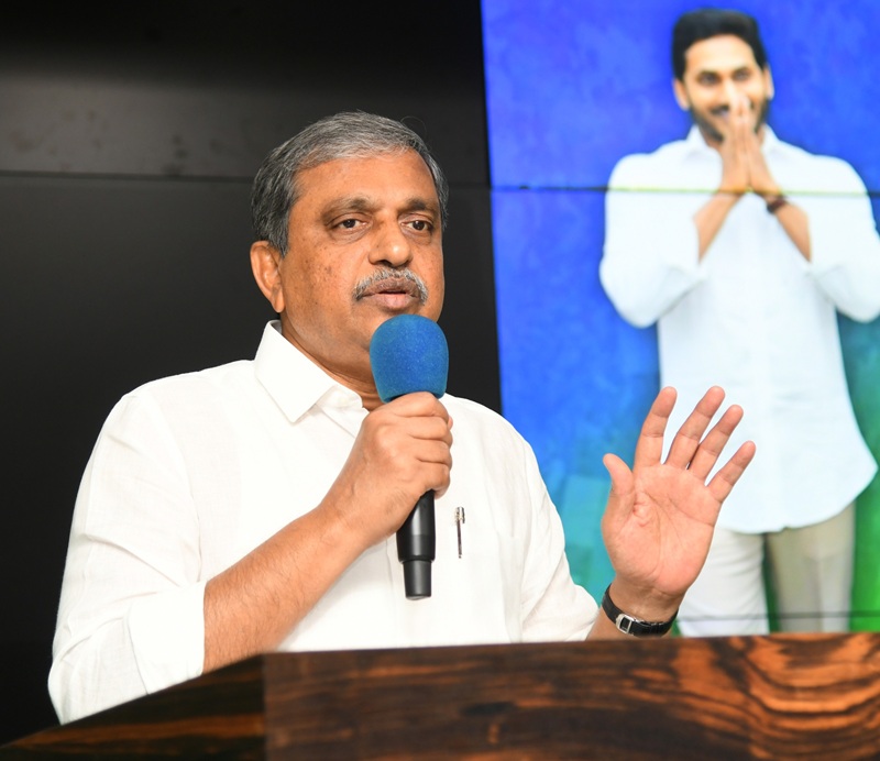 YSRCP calls to stand as Voice of the People | YSR Congress Party