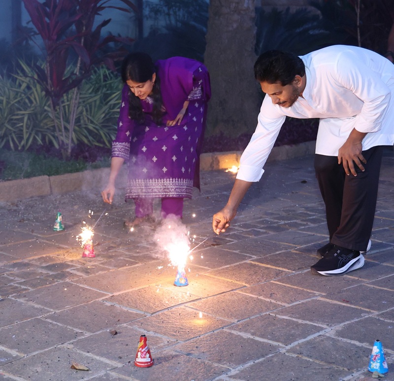 Diwali Celebrations of YS Jagan Mohan Reddy | YSR Congress Party