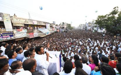 Ichchapuram Public Meeting Photo Gallery | YSR Congress Party
