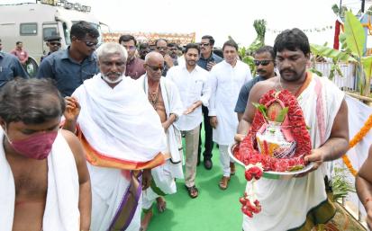 CM YS Jagan inaugurated Mekapati Gautam Reddy Sangam Barrage in Sri Potti Sriramulu Nellore ...