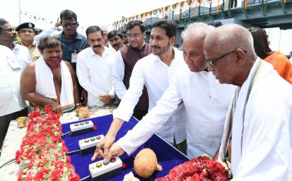 CM YS Jagan inaugurated Mekapati Gautam Reddy Sangam Barrage in Sri Potti Sriramulu Nellore ...