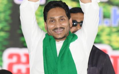 YSR Rythu Bharosa Fourth Year 2nd Phase Amount Released by CM YS Jagan in Allagadda - Photo ...