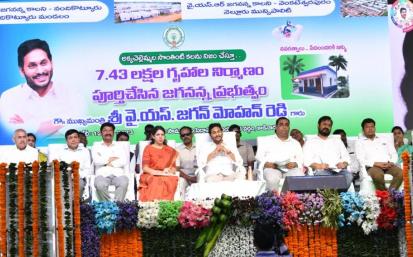 CM YS Jagan inaugurated the houses built in YSR Jaganna Colony in ...