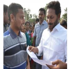 YSR Congress Party - Official Site, YSRCP, YS Jaganmohan, Rajashekar Reddy, Sharmila, Vijayamma