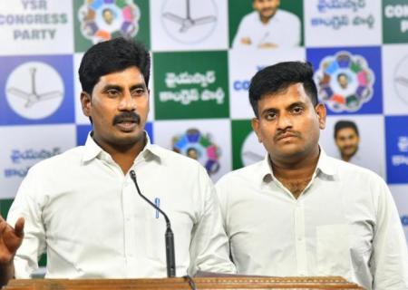 YSR Congress Party - Official Site, YSRCP, YS Jaganmohan, Rajashekar ...
