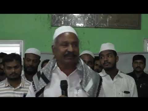 YSRCP MP Midhun Reddy & MLA Peddireddy Ramachandra Reddy in Iftar with Minorities at Chittoor ...