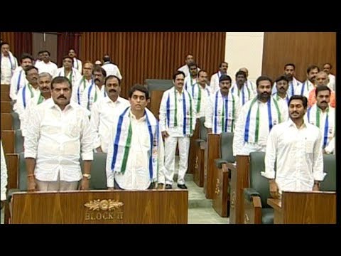 YSRCP Ministers takes oath as MLA @ AP Assembly 12th june 2019 | YSR Congress Party