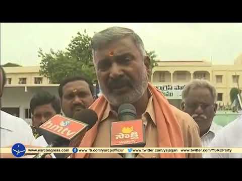 YSRCP MLA Peddireddy Ramachandra Reddy speaks on Party upcoming plan of action | YSR Congress Party