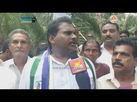 Jaggampeta YSRCP Leader Jyothula Chanti Babu participates in Paadayatra ...
